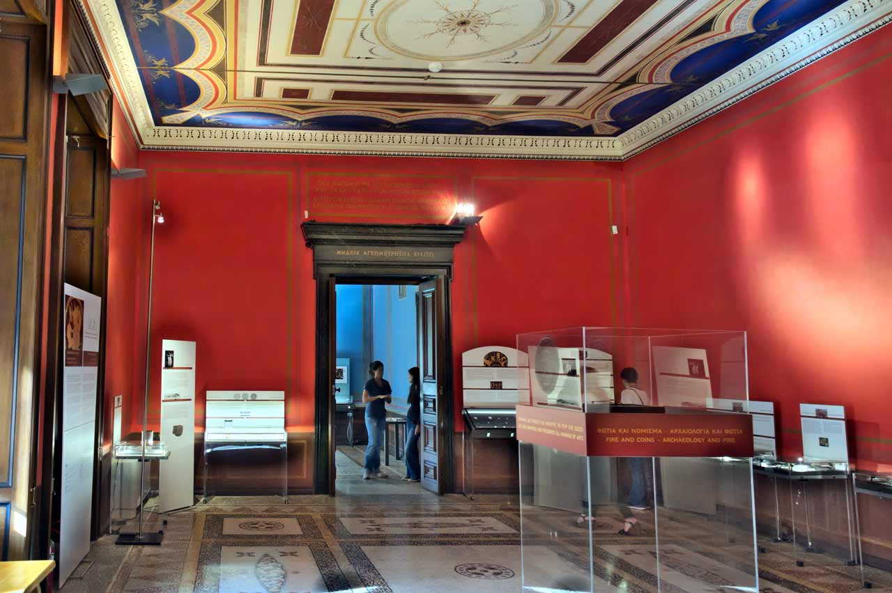 Das Numismatische Museum in Athen | Athen mal anders